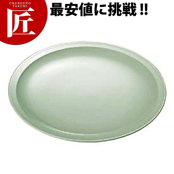 【業務用厨房機器のキッチンマーケット】青磁 高台皿 1尺2寸 [CS-35]規格 : [CS-35]外径 高さ : φ365×H49mm材質 : メラミン樹脂洗練された色合い耐熱温度:120℃　電子レンジ:使用不可青磁[ASC:R=A/R=...