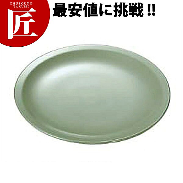 【業務用厨房機器のキッチンマーケット】青磁 高台皿 1尺 [CS-37]規格 : [CS-37]外径 高さ : φ300×H40mm材質 : メラミン樹脂洗練された色合い耐熱温度:120℃　電子レンジ:使用不可青磁[ASC:R=A/R=05...