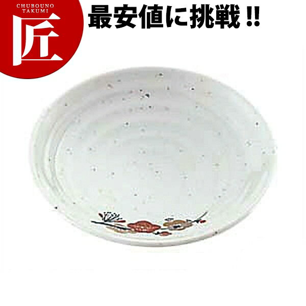 【業務用厨房機器のキッチンマーケット】元禄梅 小皿 [U-14]規格 : [U-14]外寸 高さ : φ110×H17mm材質 : メラミン樹脂花開く薄くれないの五弁の梅耐熱温度:120℃　電子レンジ:使用不可元禄梅 小皿 U-14 メラミ...