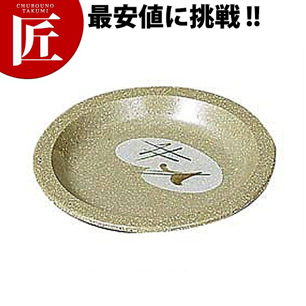 【業務用厨房機器のキッチンマーケット】雪ん子 小皿 [YK-43]規格 : [YK-43]外径 高さ : φ100×H14mm材質 : メラミン樹脂心がなごむ、ぬくもり感耐熱温度:120℃　電子レンジ:使用不可雪ん子 小皿 YK-43 メラ...