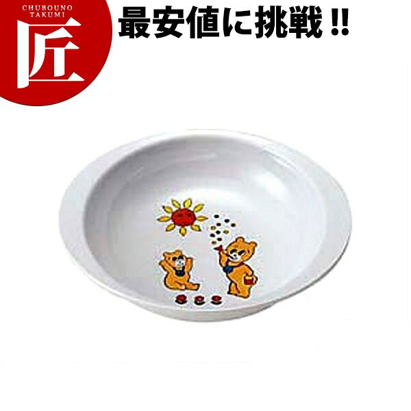 【業務用厨房機器のキッチンマーケット】メラミンお子様食器　「コロチャン」 スープ皿 [KF-8]規格 : [KF-8]幅 奥行き 高さ : 155×137×H33mm材質 : メラミン樹脂耐熱温度:120℃　電子レンジ:使用不可メラミンお子...