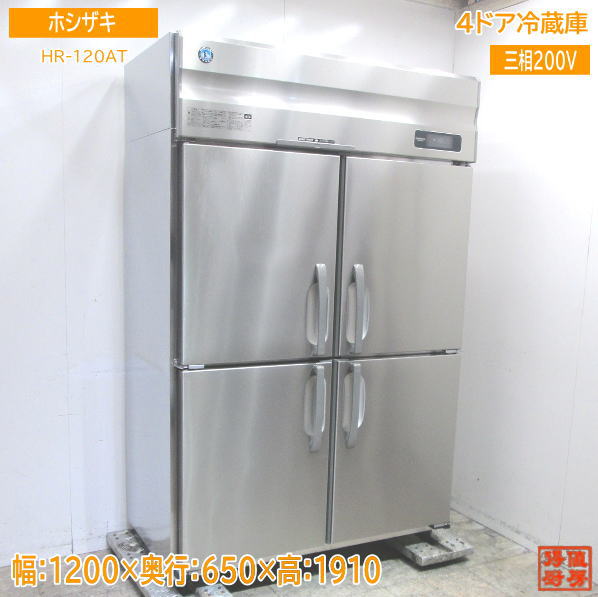 ※ ご購入前に必ずこちらをお読み下さい ※ ご購入者様は上記リンク先の内容に承諾したものとみなし、 ご購入の方は注意事項を読まれた上と判断してお取引をさせていただきます。 携帯電話から当ストアをご覧の方は、 重要事項などの閲覧が出来ない可能...