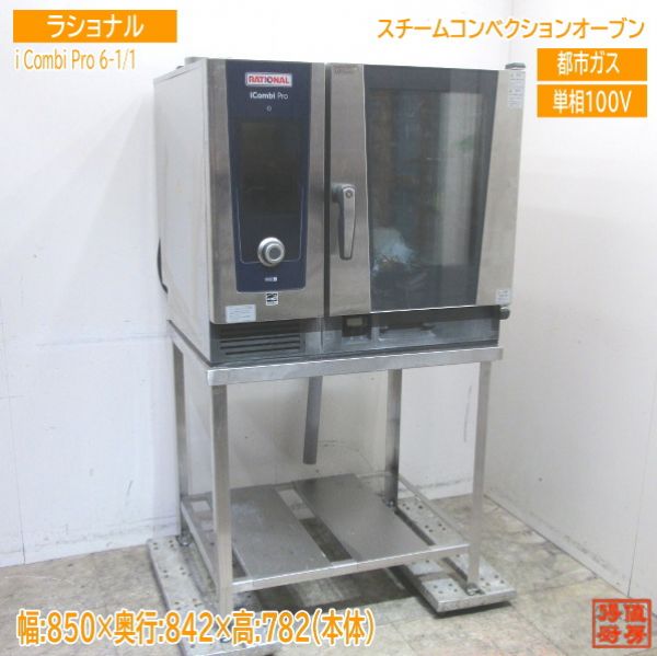 ※ ご購入前に必ずこちらをお読み下さい ※ ご購入者様は上記リンク先の内容に承諾したものとみなし、 ご購入の方は注意事項を読まれた上と判断してお取引をさせていただきます。 携帯電話から当ストアをご覧の方は、 重要事項などの閲覧が出来ない可能...