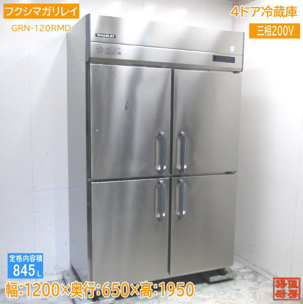 ※ ご購入前に必ずこちらをお読み下さい ※ ご購入者様は上記リンク先の内容に承諾したものとみなし、 ご購入の方は注意事項を読まれた上と判断してお取引をさせていただきます。 携帯電話から当ストアをご覧の方は、 重要事項などの閲覧が出来ない可能...