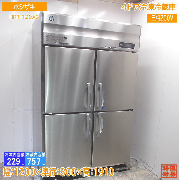 ※ ご購入前に必ずこちらをお読み下さい ※ ご購入者様は上記リンク先の内容に承諾したものとみなし、 ご購入の方は注意事項を読まれた上と判断してお取引をさせていただきます。 携帯電話から当ストアをご覧の方は、 重要事項などの閲覧が出来ない可能...