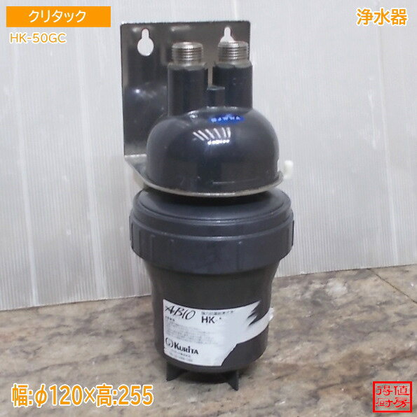 ※ ご購入前に必ずこちらをお読み下さい ※ ご購入者様は上記リンク先の内容に承諾したものとみなし、 ご購入の方は注意事項を読まれた上と判断してお取引をさせていただきます。 携帯電話から当ストアをご覧の方は、 重要事項などの閲覧が出来ない可能...