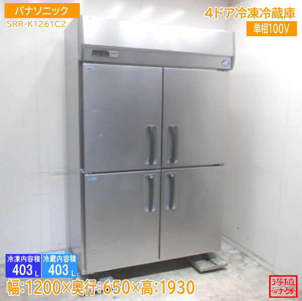 ※ ご購入前に必ずこちらをお読み下さい ※ ご購入者様は上記リンク先の内容に承諾したものとみなし、 ご購入の方は注意事項を読まれた上と判断してお取引をさせていただきます。 携帯電話から当ストアをご覧の方は、 重要事項などの閲覧が出来ない可能...