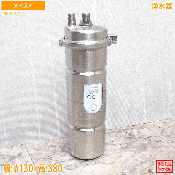 ※ ご購入前に必ずこちらをお読み下さい ※ ご購入者様は上記リンク先の内容に承諾したものとみなし、 ご購入の方は注意事項を読まれた上と判断してお取引をさせていただきます。 携帯電話から当ストアをご覧の方は、 重要事項などの閲覧が出来ない可能...