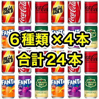 賞味期限：ご購入日から約9ヶ月後の新しい商品を発送致します。