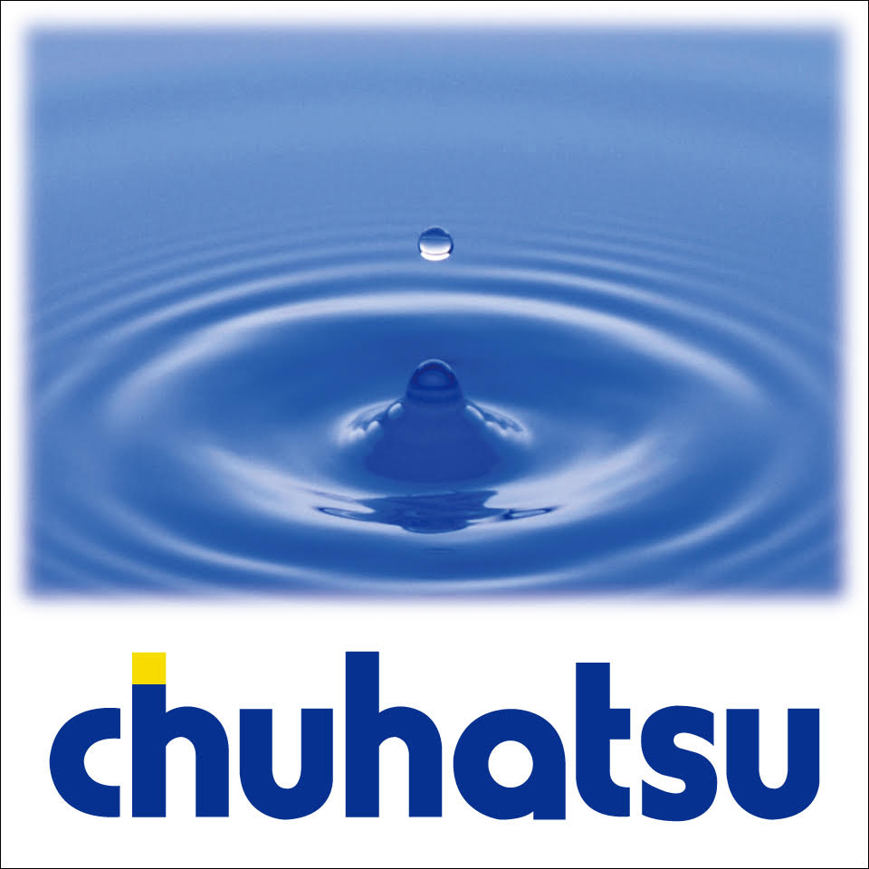 楽天市場 | chuhatsu 楽天市場店 - 封孔剤の業界トップメーカーです。
