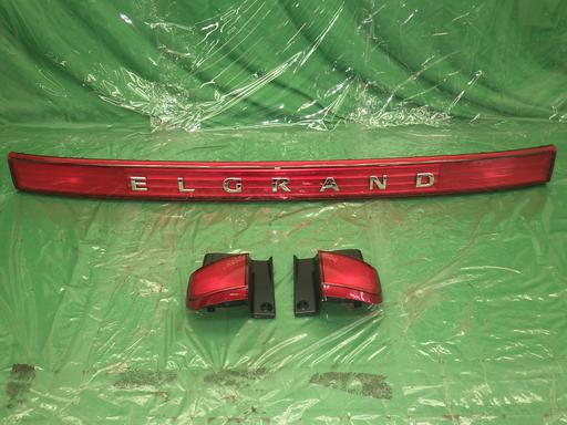 ボディパーツ:テールランプ・ガーニッシュ 【中古】新車外し B65E0-WL600 エルグランド 純正 テールランプ 商品番号: 553402001 新車外し品 未使用 球なし B65E0-WL600 状態 : 使用済み 31246円から値引き