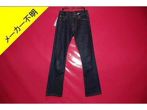 ブランド革ジャン:ブランド服、ブランド靴 【中古】ジーンズ 商品番号: 409022012 サイズ25 おそらくSSサイズだと思います。 ウエスト66センチです 状態 : 使用済み