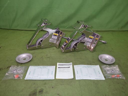 トラックパーツ:トラック、その他、工具箱 【未使用】SRN7-6260K0 自動車精工業 セイコーラック ステンレス 2個 商品番号: 566597002 未使用品です。 状態 : 未使用