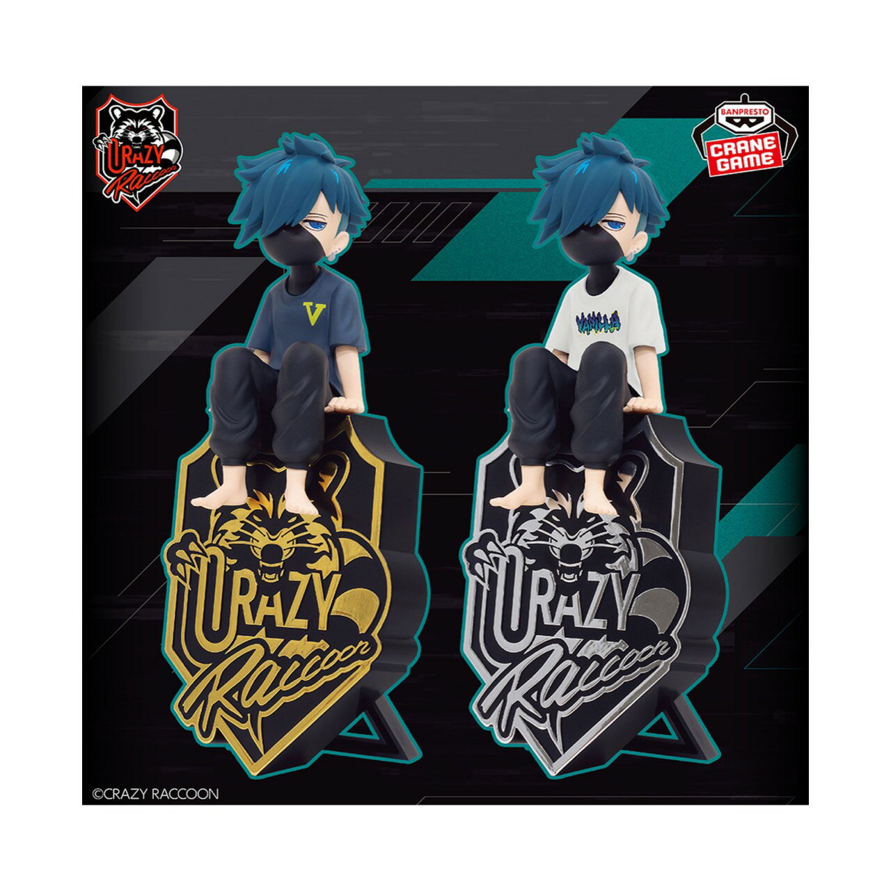 商品情報商品説明Crazy Raccoon デスクトップ フィギュア VanilLa 全2種セット確認事項※ご注文日より10営業日以内での発送となります。入荷が遅延する場合がございますので、その際にはご連絡させて頂きます。※他ECサイトにて...