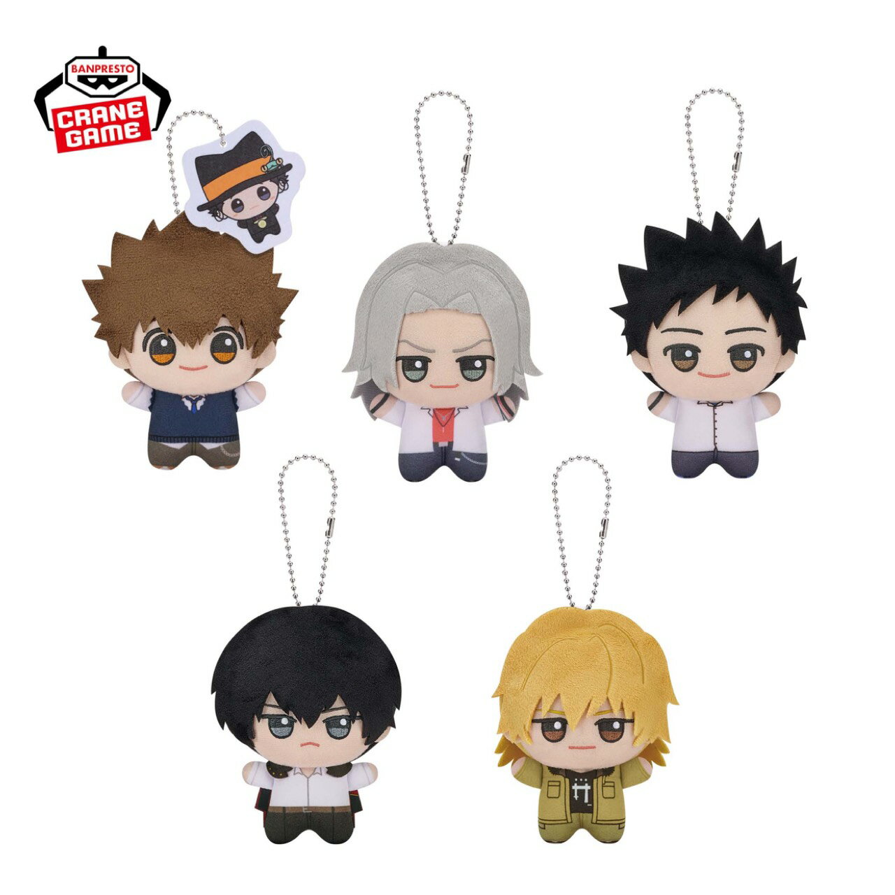 商品情報商品説明家庭教師 ヒットマン REBORN ちびぐるみ vol.1 全5種セット確認事項※ご注文日より10営業日以内での発送となります。入荷が遅延する場合がございますので、その際にはご連絡させて頂きます。※他ECサイトにても販売して...