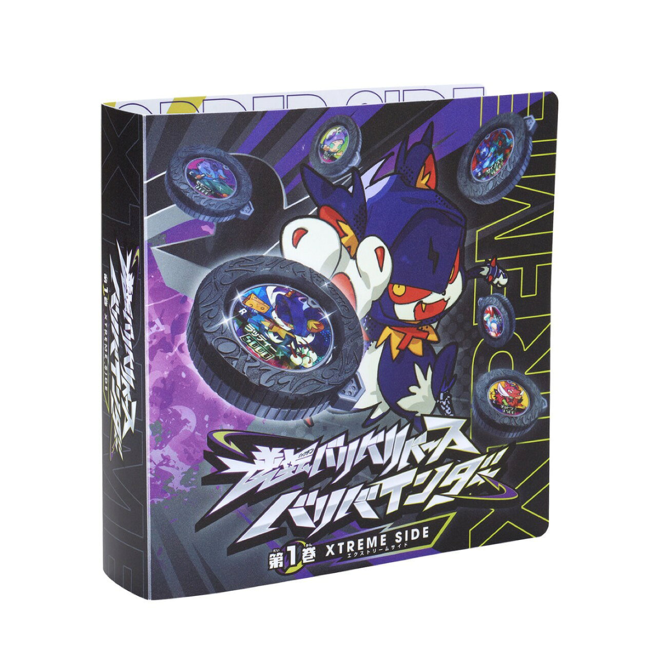 商品情報商品説明【予約商品 2026年3月21日 発売予定】 逆転バリバリバース バリバインダー 第1巻 XTREME SIDE確認事項※今後随時情報が公開されますので変更等があってもキャンセルはできかねます。※メーカー都合により発売日が変...