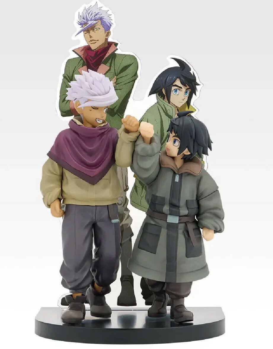 商品情報商品説明【未開封】 一番くじ 機動戦士 ガンダム 鉄血の オルフェンズ B賞 三日月 オーガス ＆ オルガ イツカ フィギュア確認事項※ご注文日より10営業日以内での発送となります。入荷が遅延する場合がございますので、その際にはご連...