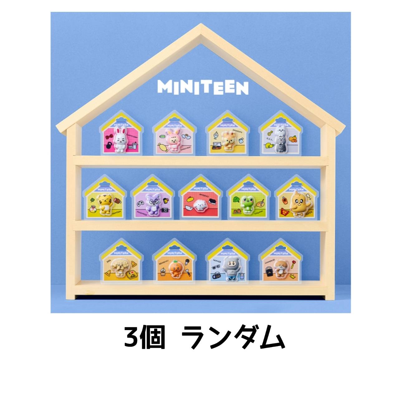 商品情報商品説明【予約商品 2026年6月 発売予定】 MINITEEN パッケージチャーム 3個ランダム ※チャームのみ発送 グミはつきません※今後随時情報が公開されますので変更等があってもキャンセルはできかねます。※メーカー都合により発...