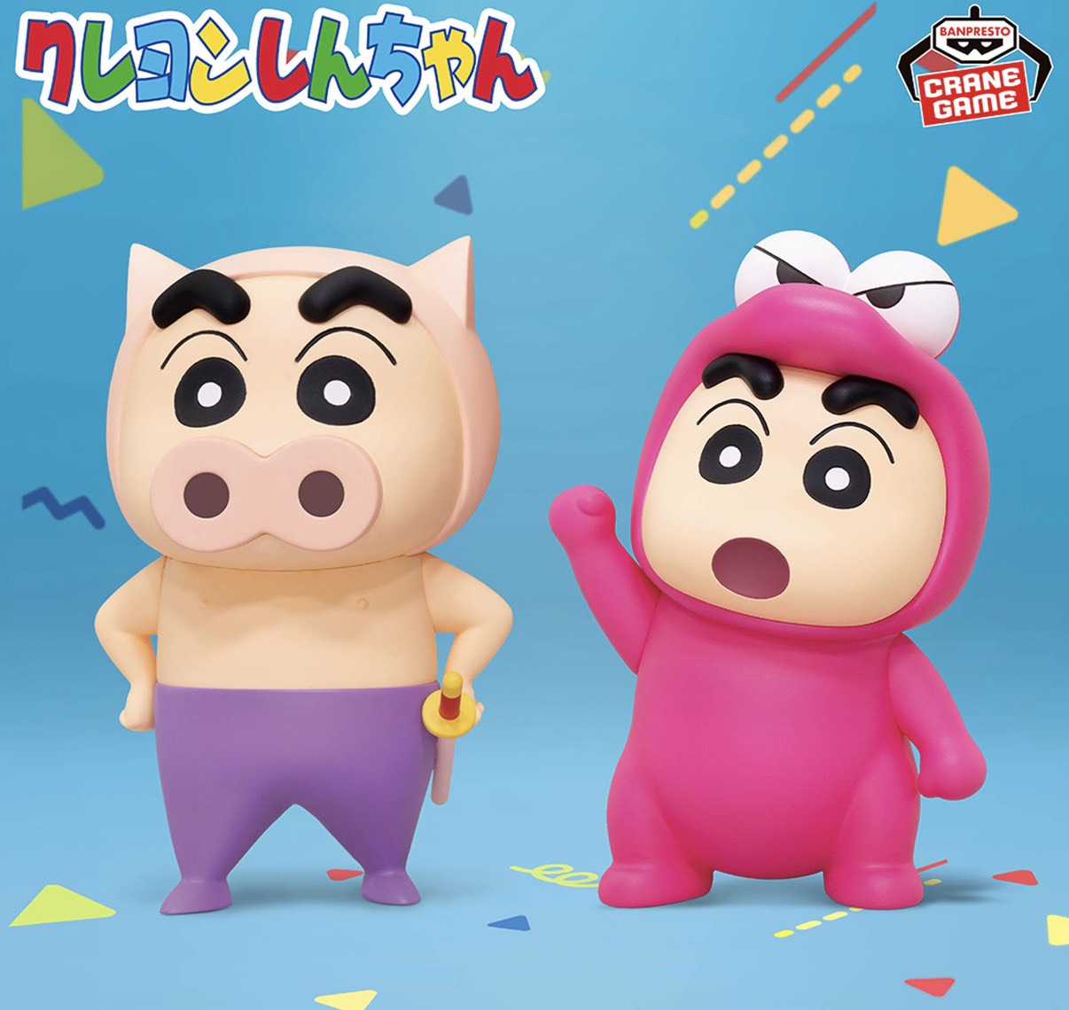 商品情報商品説明クレヨンしんちゃん コスプレ しんちゃん フィギュア ぶりぶりざえもん しんちゃん と ワニ山さん しんちゃん 全2種セット確認事項※ご注文日より10営業日以内での発送となります。入荷が遅延する場合がございますので、その際に...