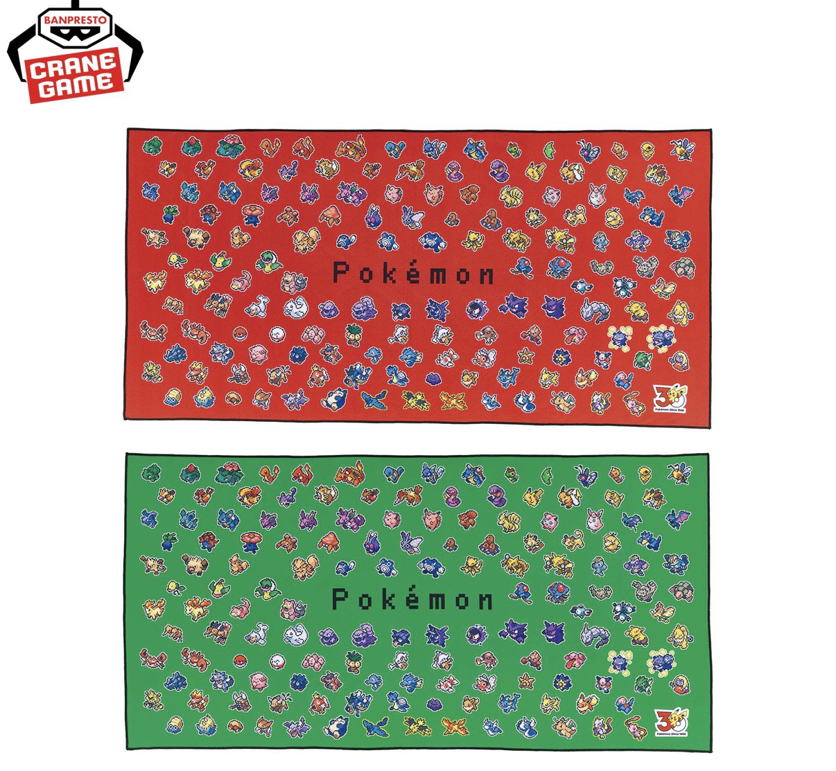 商品情報商品説明【未使用・中古】 ポケットモンスター ビッグ マイクロファイバー タオル 30th Anniversary 全2種セット アミューズメント 専用景品確認事項※未開封です。外箱にスレ傷などの多少の傷みがございます。※店頭展示品...