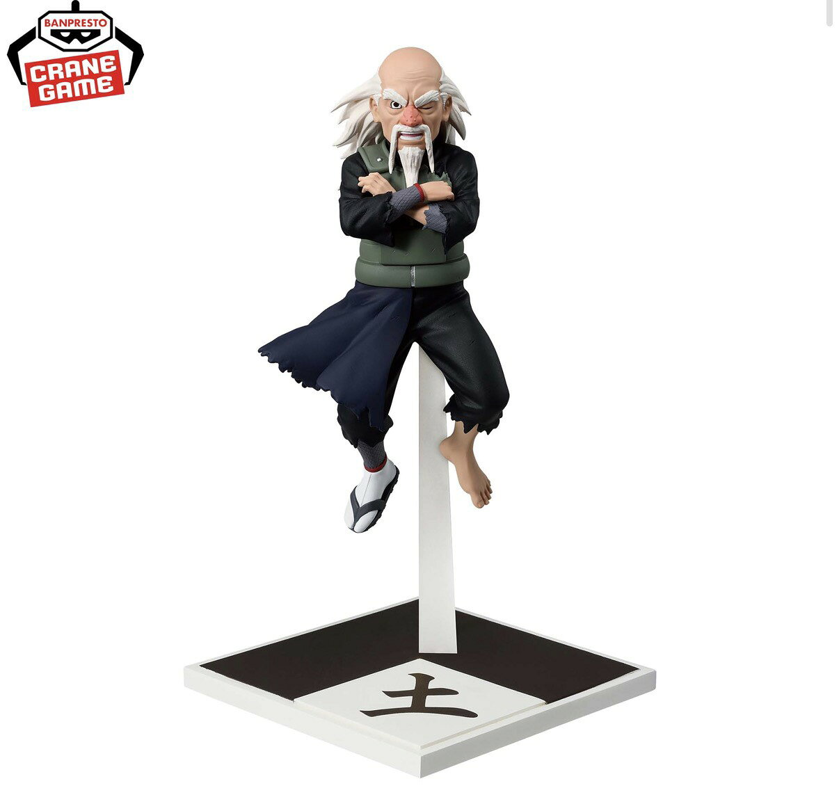 商品情報商品説明【未開封・中古】 NARUTO ナルト 疾風伝 土影 オオノキ フィギュア 五影集結 アミューズメント 専用景品確認事項※未開封です。外箱にスレ傷などの多少の傷みがございます。※店頭展示品ですので、記載以外のキズ等が付く可能...
