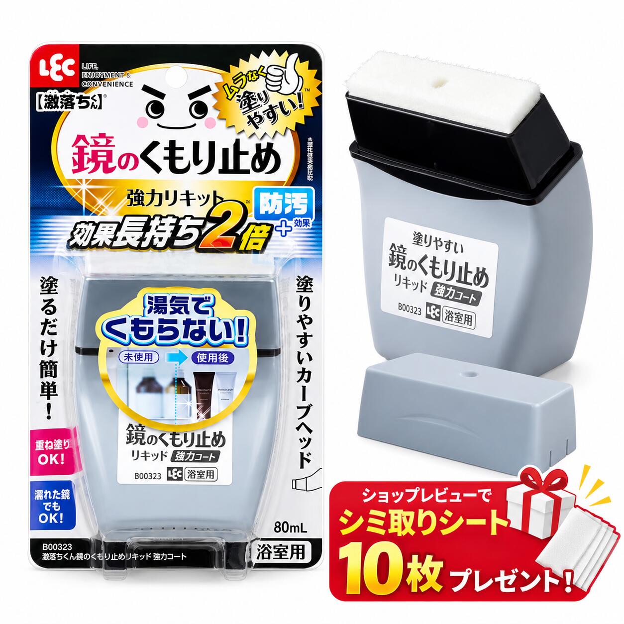 商品情報商品説明■ 商品到着後について破損・不足・商品違いなどがございましたら「ショップへ相談」よりご連絡ください。確認のうえ対応いたします。【ご不明な点はお気軽にご相談ください】ご購入前のご質問も承っております。安心してご注文いただけるよ...