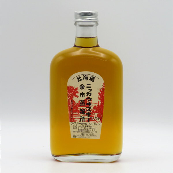 品名ウイスキー原材料モルト・グレーン内容量360mlアルコール分40度製造者ニッカウヰスキー株式会社（東京都港区）