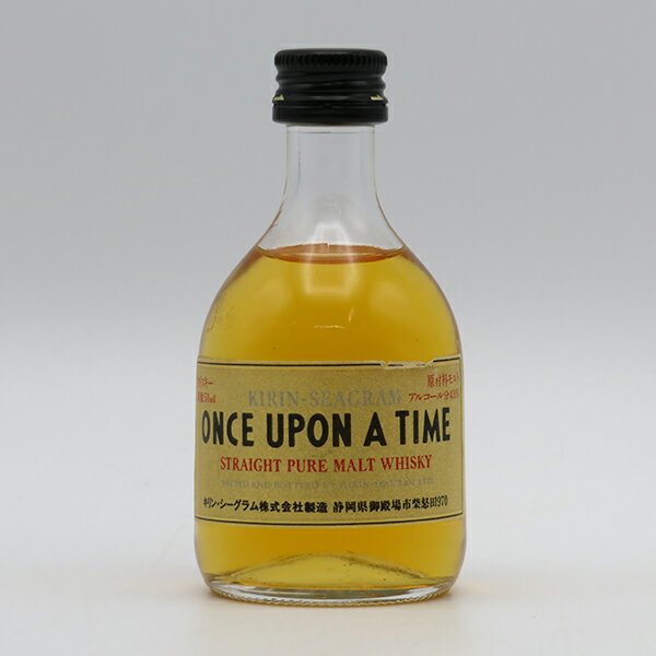 品名ウイスキー原材料モルト内容量50mlアルコール分43度製造者キリン・シーグラム株式会社（静岡県御殿場市）備考※ラベル右上に若干のダメージが見受けられます。