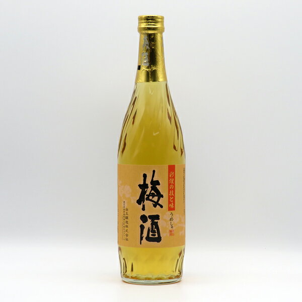 品名リキュール内容量720mlアルコール分14度製造者白玉醸造株式会社（鹿児島県肝属郡錦江町）