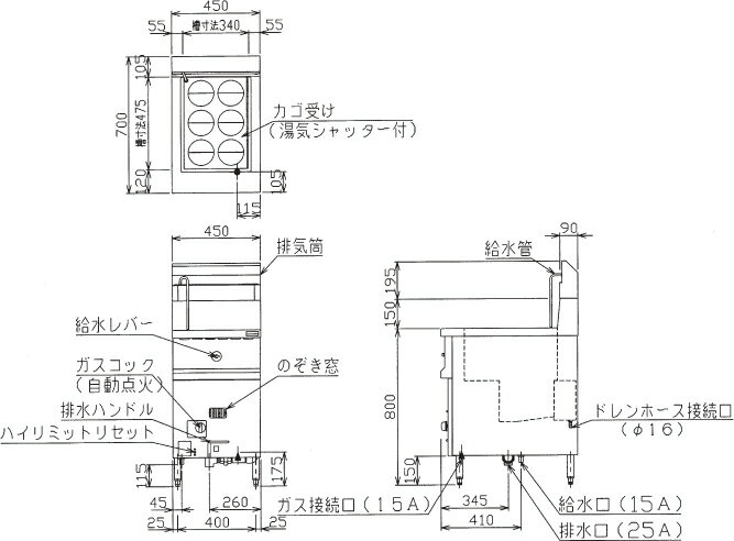 【楽天市場】MRY-C06 マルゼン 涼厨角槽型ゆで麺機 ラーメン釜 送料無料：厨房センター