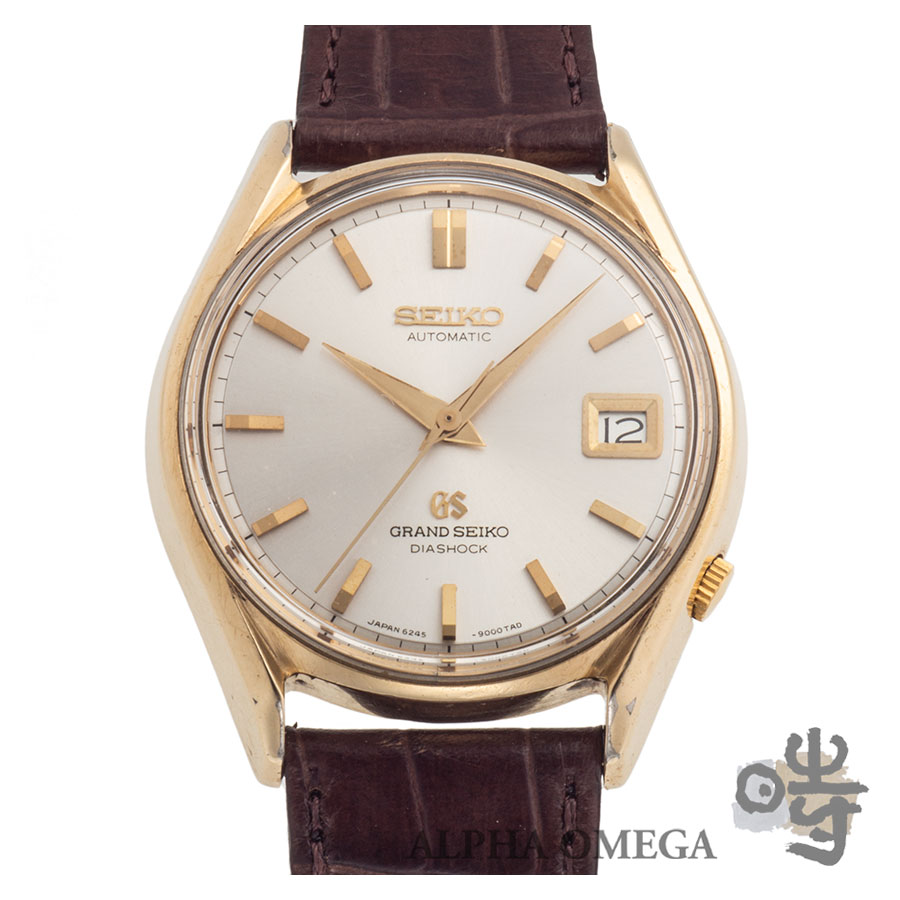 楽天市場】メンズ 腕時計 36mm(ブランドグランドセイコー)の通販 楽天市場】メンズ 腕時計 36mm(ブランドグランドセイコー)の通販
