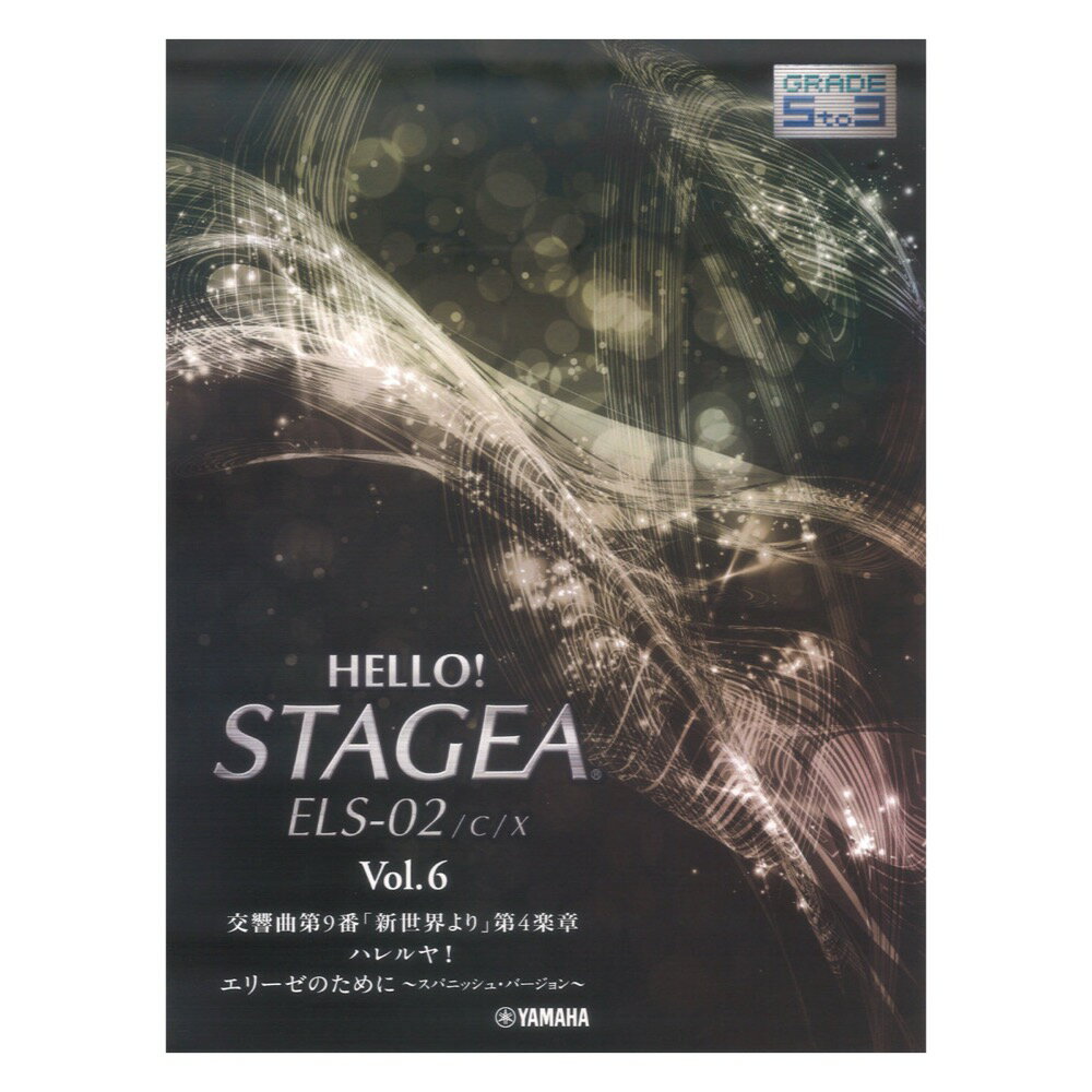 楽天市場】els02の通販 楽天市場】els02の通販