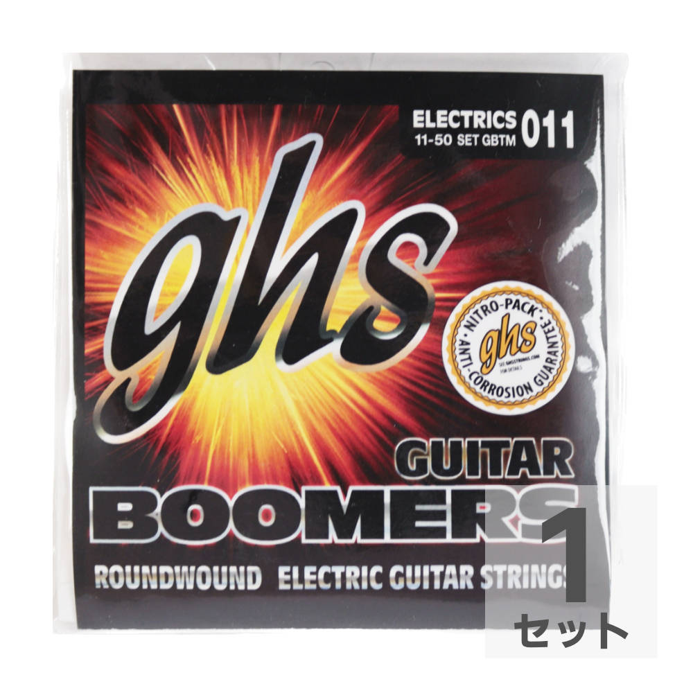 GHS GBTM Boomers TRUE MEDIUM 011-050 エレキギター弦1964年に発売されたBoomersは、今ではGHSの代表的なモデルであり、フラグシップモデルとなりました。「パワーストリング」と呼ばれるその力強いサウ...