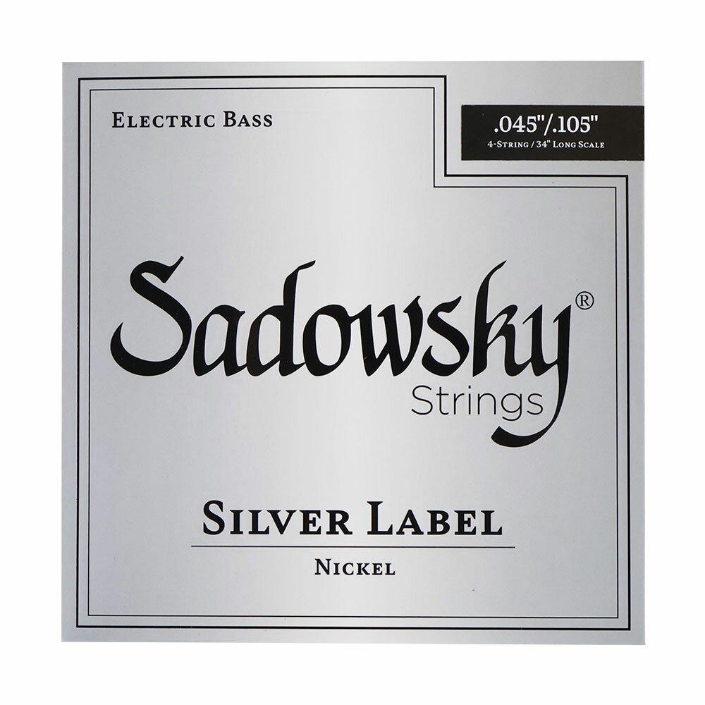 Sadowsky サドウスキー SBCN45 Nickel Silver Label ニッケル エレキベース弦 45-105クリアでバランスの取れたトーンと快適な弾き心地。SBCN 45 NickelLong Scale (34”)4-St...