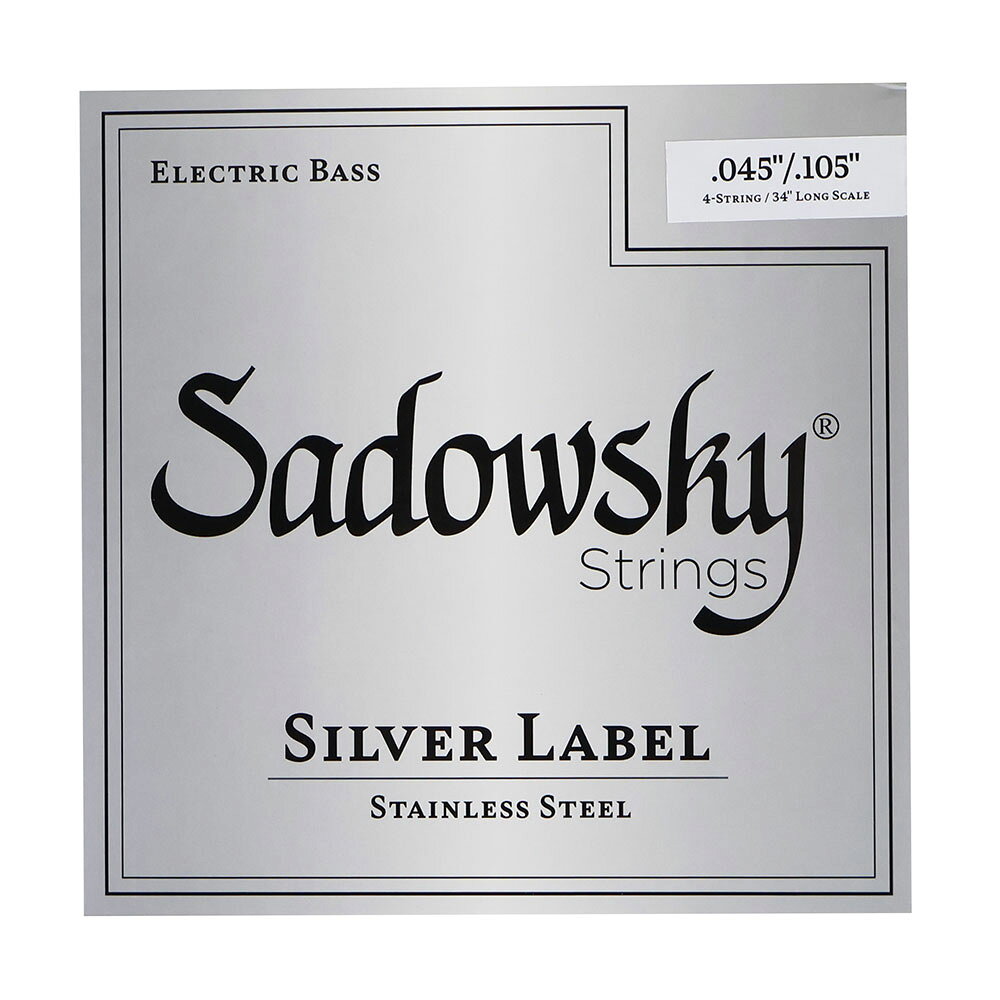 Sadowsky サドウスキー SBCS45 Stainless Steel Silver Label ステンレススチール エレキベース弦 45-105クリアでバランスの取れたトーンと快適な弾き心地。SBCS 45 Stainless St...