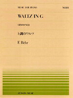 全音楽譜出版社全音ピアノピース PP-101 ベール ト調のワルツ 【楽譜】こちらはピアノピースです。収載曲 ：ト調のワルツ Op.490-1Waltz in G Op.490-1作曲者 ：ベール,　フランツBehr,　Franz判型／頁 ...