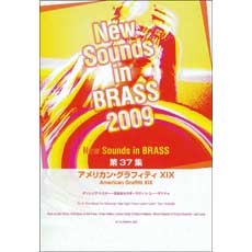ヤマハミュージックメディアNew Sounds in Brass NSB 第37集 アメリカン・グラフィティ XIX【楽譜】＜ウーマンパワー炸裂！＞今年のアメグラは女性ボーカルに焦点をあてたポップなナンバーです。携帯のCMでおなじみになった...