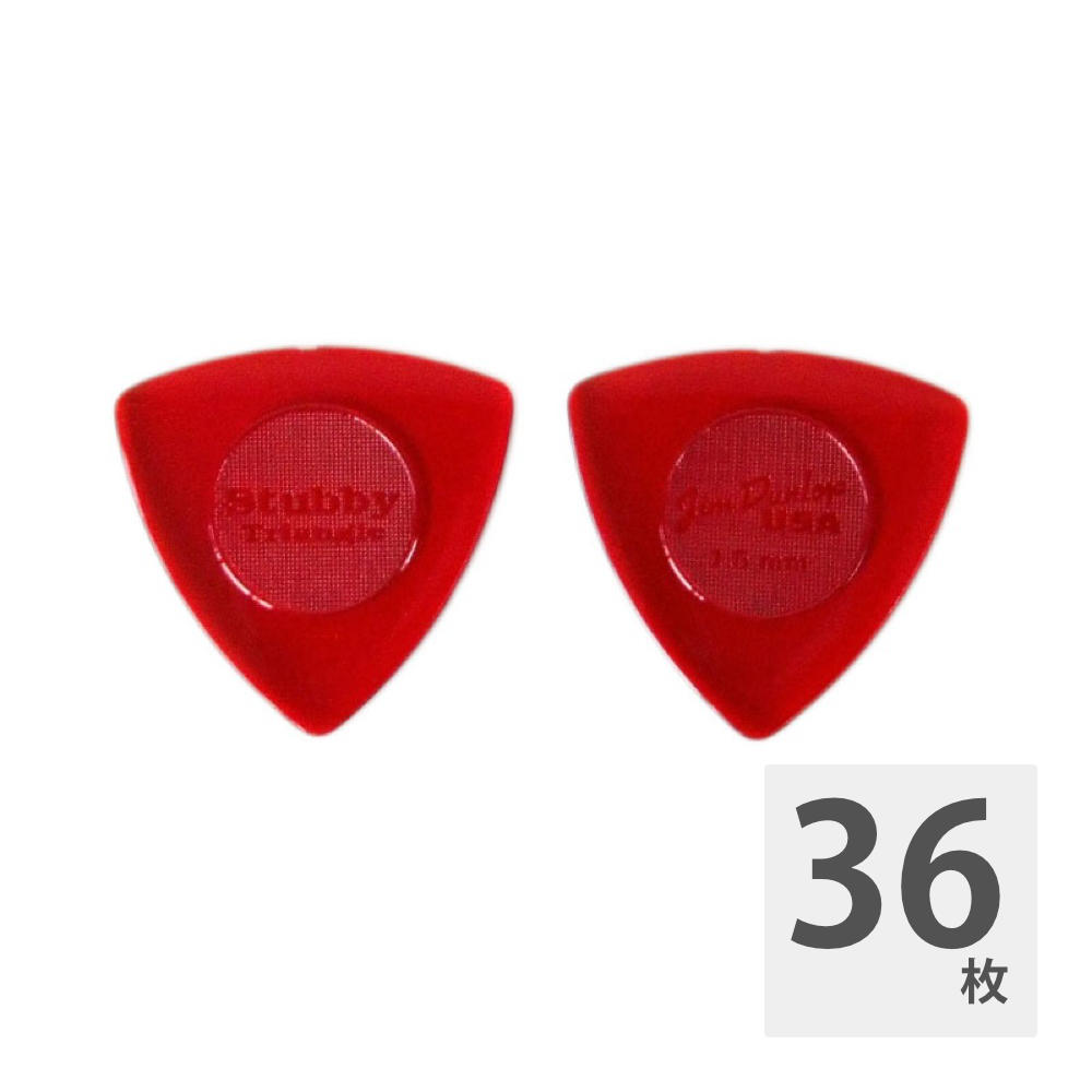 JIM DUNLOP（ジムダンロップ）473R TRI STUBBY 1.5 ピック×36枚厚めのボディーで鋭いトップを持ち、ベーシストに支持の多いモデル。中心部が窪んでいるのでグリップ感も良好です。カラー：レッド厚さ：1.5mm36枚での...