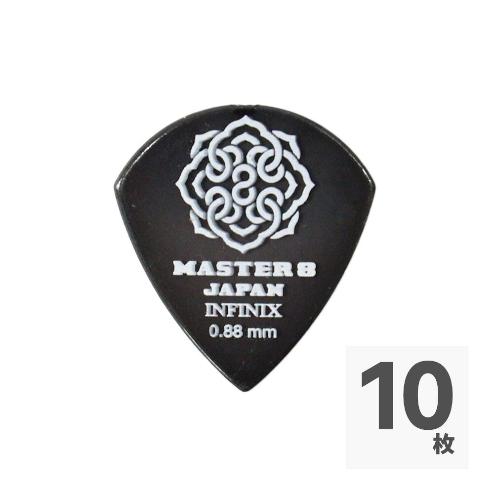 MASTER 8 JAPAN IF-JZ088 INFINIX JAZZ III XL TYPE 0.88mm ピック×10枚。【INFINIXシリーズ】MASTER 8 JAPANが初めて世に放つ、次世代のピック素材「INFINIX」。ギ...