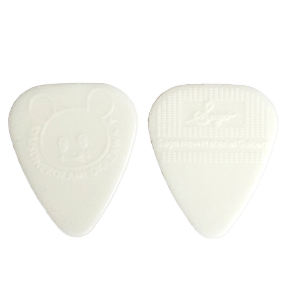 Sago キュウソネコカミ オカザワ カズマ モデル ピック Medium/White×10枚。Sago キュウソネコカミ オカザワ カズマ モデル ピック Medium/White大人気バンド、キュウソネコカミのギタリストのオカザワ カズ...