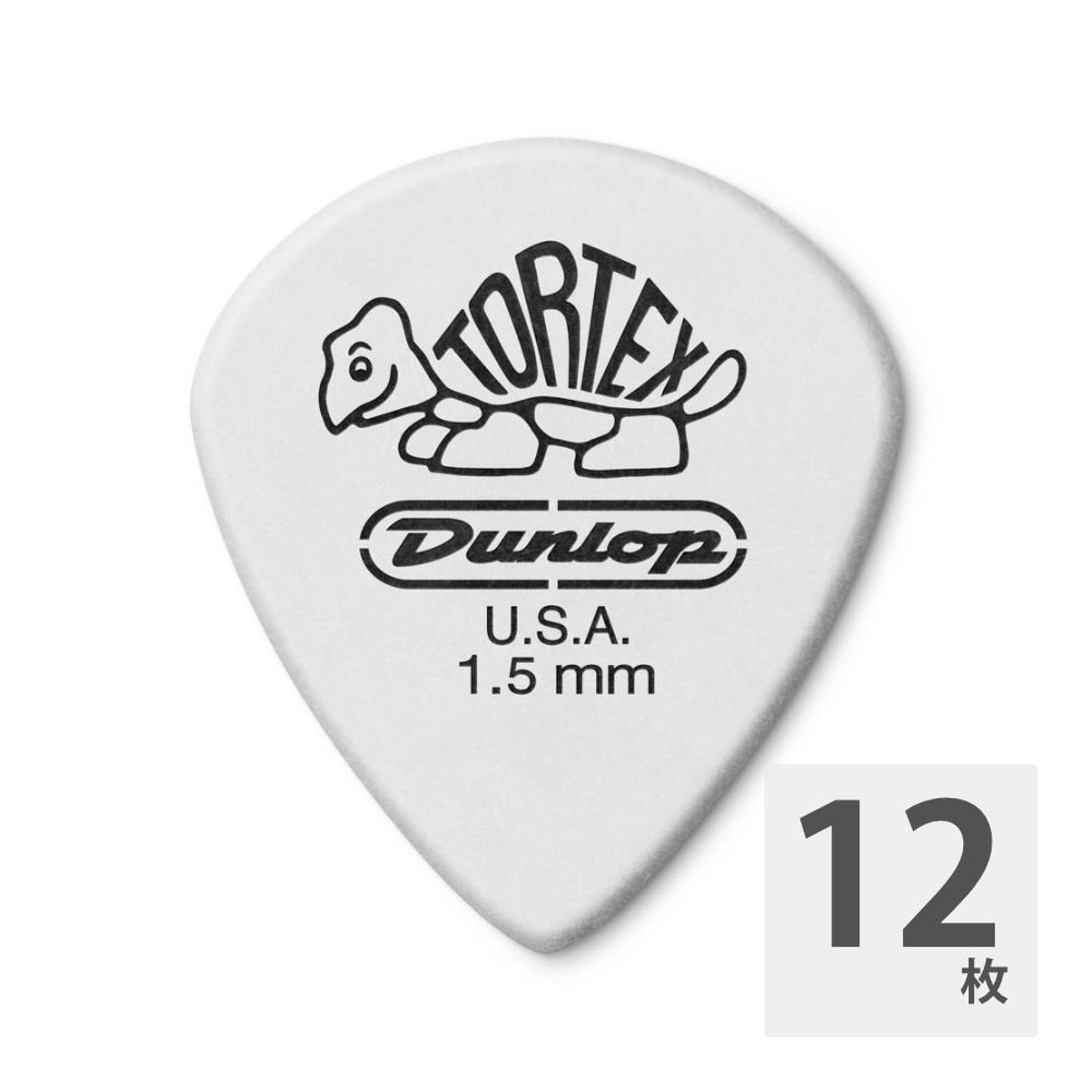 JIM DUNLOP 498 Tortex Jazz III XL 1.5mm Wihte ギターピック×12枚。Jazz IIIより一回り大きいXLサイズ「ジャズ III XL」シェイプです。Tortexは耐久性が高く、柔軟性がありつつも...