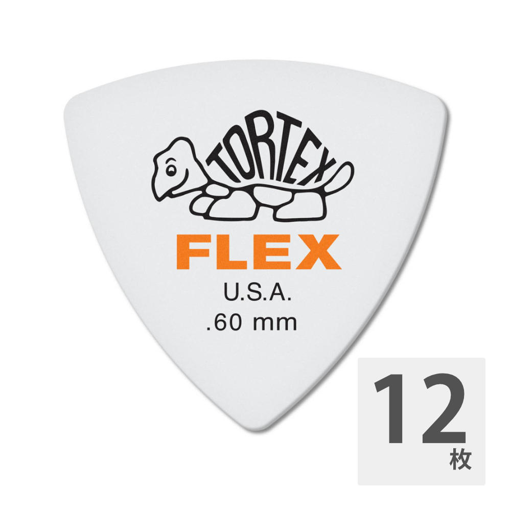 JIM DUNLOP 456 Tortex Flex Triangle 0.60mm ギターピック×12枚。Tortexの丈夫さとナイロンのフレキシビリティ、温かさを加えたピック「Tortex Flex」シリーズ。シェイプ：トライアングル（...