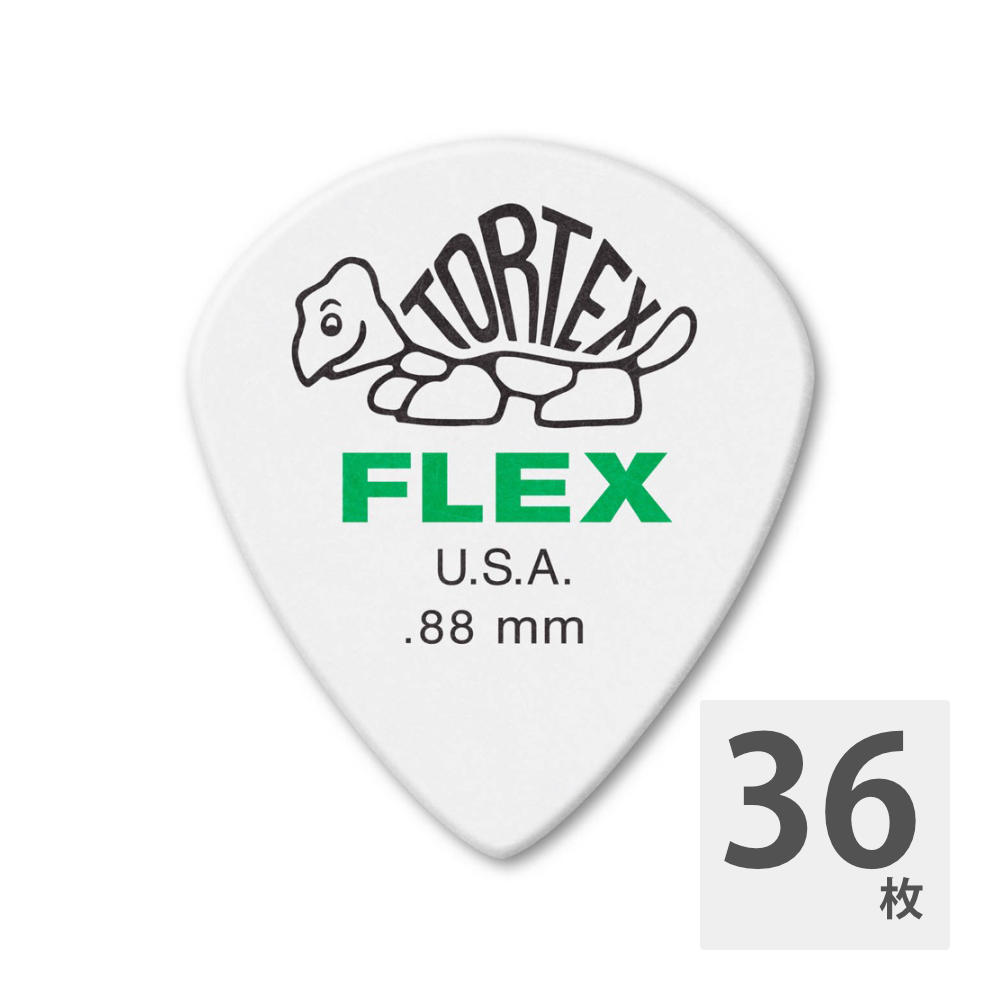 JIM DUNLOP FLEXJazz3XL Tortex Flex Jazz III XL 466 0.88mm ギターピック×36枚。JIM DUNLOP FLEXJazz3XL Tortex Flex Jazz III XL 466 ...