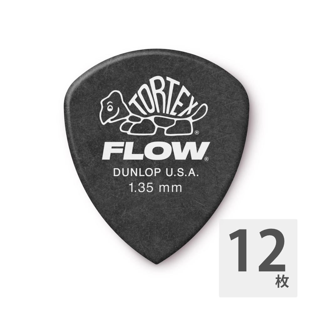 JIM DUNLOP 558B135 Tortex FLOW Standard 1.35mm ギターピック×12枚。1980年代から続くヒット商品のTortex素材を好評を得ているFLOWピックのシェイプで成形した製品。これまでのTorte...