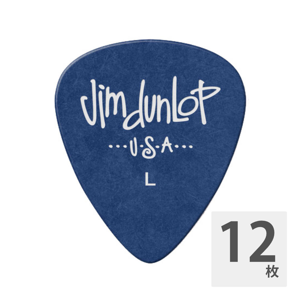 JIM DUNLOP 479LT POLYS PICK LIGHT BLUE ギターピック×12枚品番：479特徴：硬いポリカーボネート製ゲージ（mm）： LIGHTカラー：BLUE※12枚セットでの販売です。