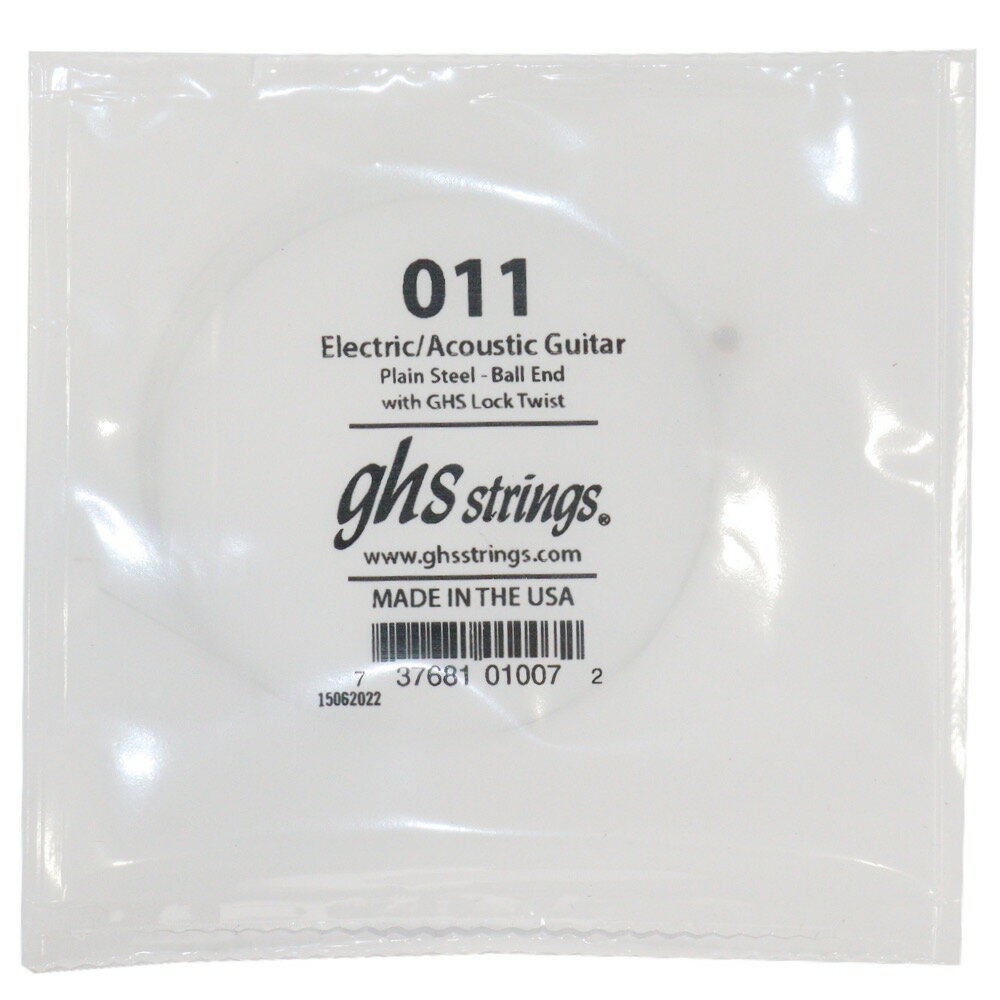 GHS 011 Singles Plain Steel Strings .011 ギター用 バラ弦×4本。GHS Lock Twistを採用したプレーンスティールのバラ弦です。Plain steel - Ball End・エレクトリックギタ...