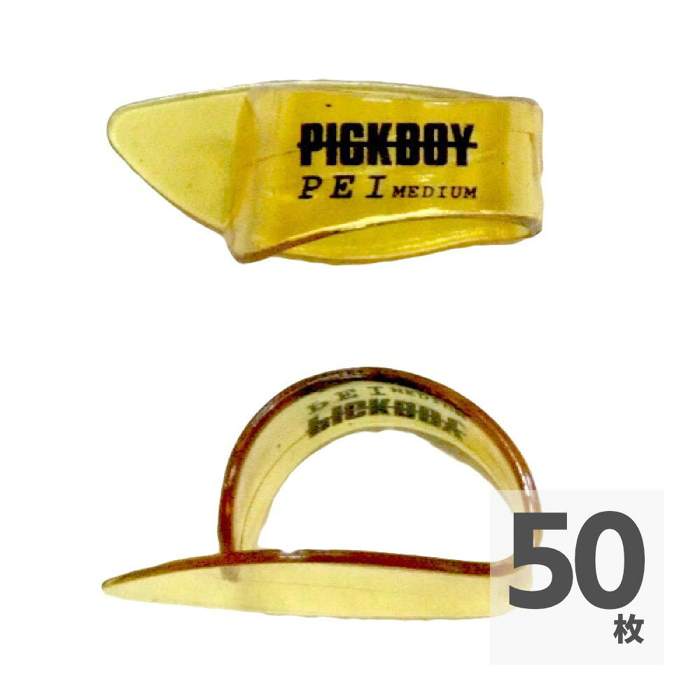 PICKBOY TP-PEI/M Thumb Pick P.E.I Medium サムピック×50枚ピックボーイ・サムピック P.E.Iシリーズのギターピックです。耐熱性、耐摩耗性に優れたP.E.I（ポリエーテルイミド）を使用。手に馴染む感...