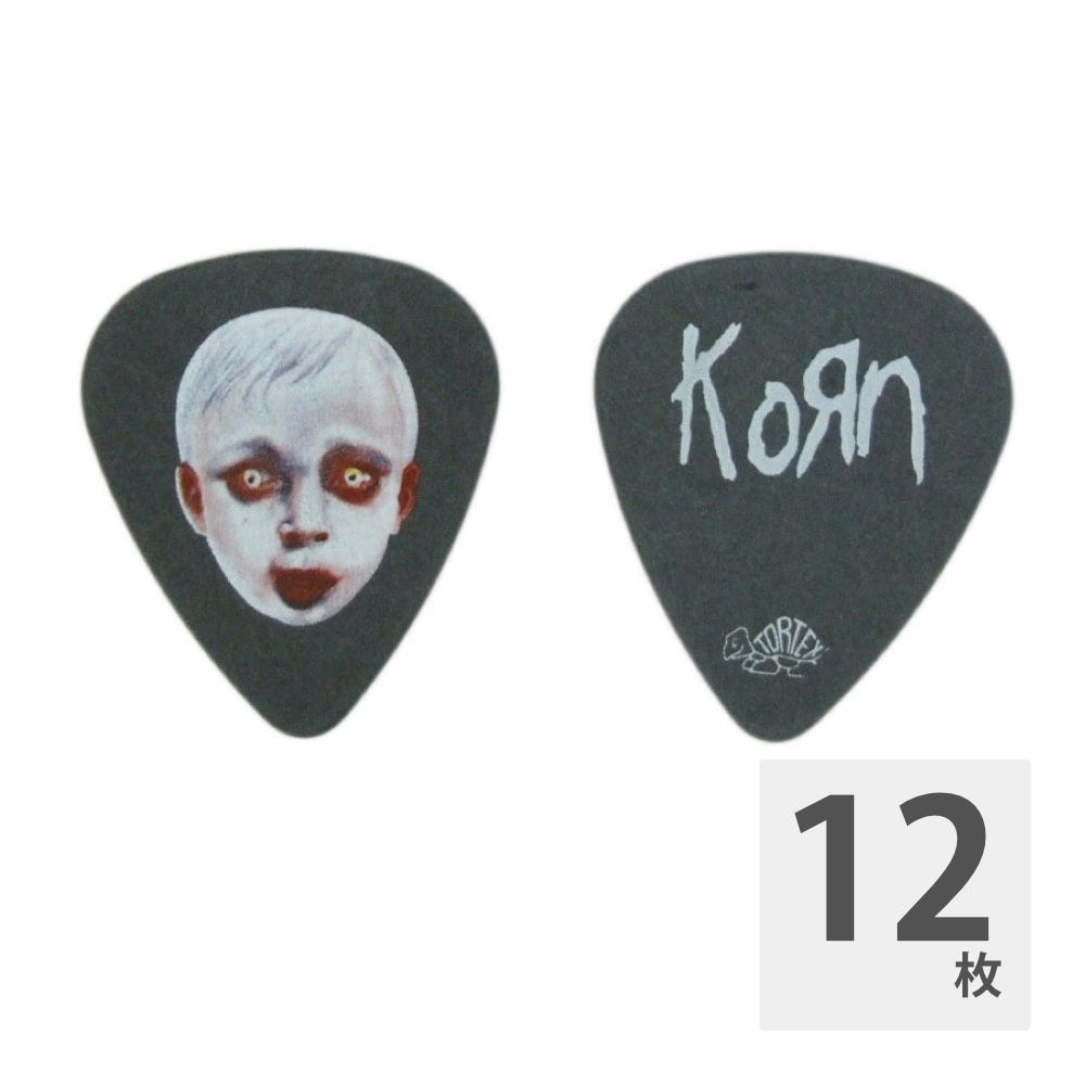 JIM DUNLOP（ダンロップ）488C Munky 0.73 ギターピック×12枚 です。Korn（コーン）ギタリスト Munky（マンキー）のデザインピック。12枚の販売です。