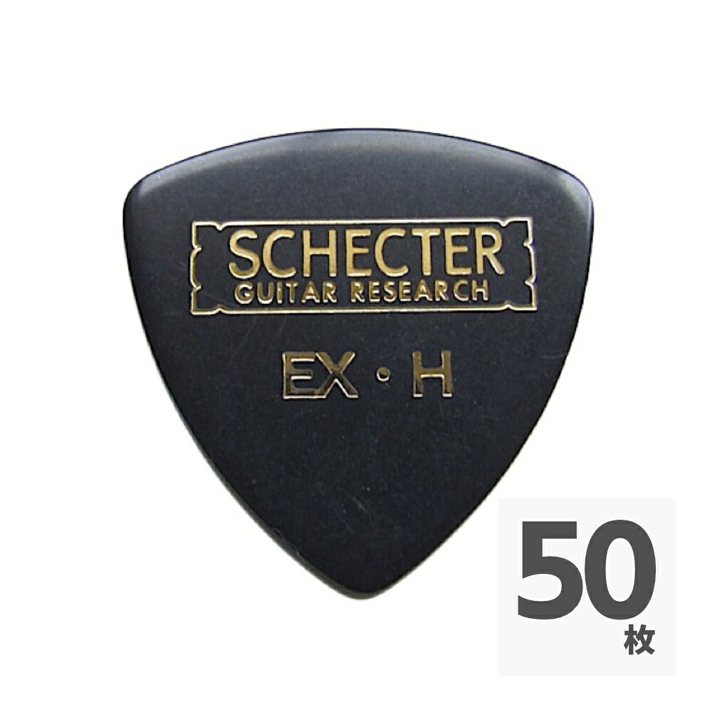 SCHECTER（シェクター）SPD-EC10 BK サンカク型 EX HARD セルロイド ギターピック×50枚 です。アタック感と音の太さに定評があります。種類：サンカク型（オニギリ型）固さ：EX HARD（EX ハード）カラー：BK（...