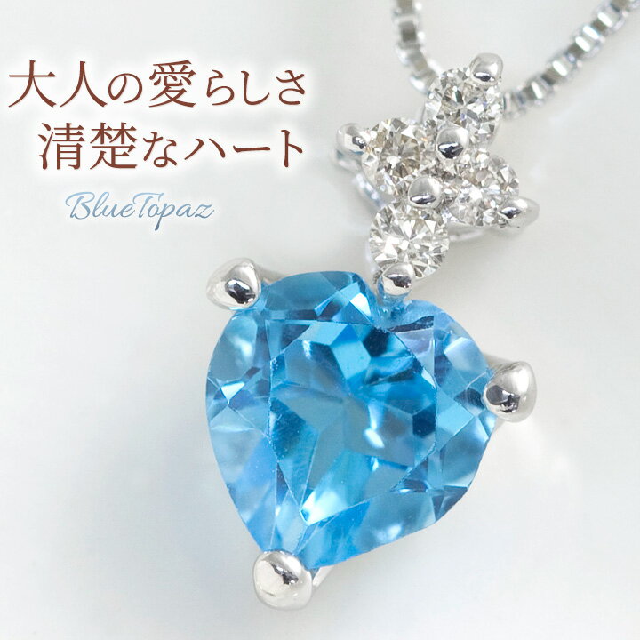 楽天市場】猫 ブルートパーズ ネックレス k10/k18 ホワイト 楽天市場】猫 ブルートパーズ ネックレス k10/k18 ホワイト